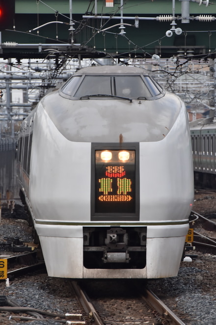 大宮総合車両センター東大宮センター 651系 OM203編成 の写真 |鉄道写真投稿サイトTrain-Directory