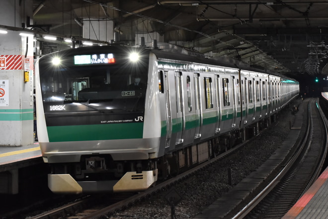 川越車両センター E233系 ハエ116編成 の写真 |鉄道写真投稿サイトTrain-Directory