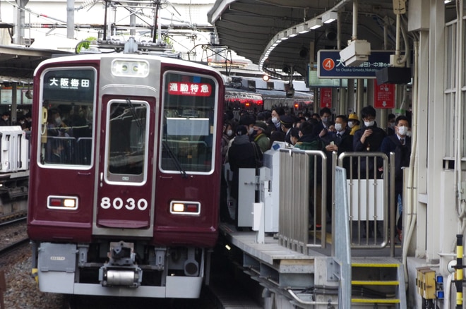 平井車庫 8000系 8030F の写真 |鉄道写真投稿サイトTrain-Directory
