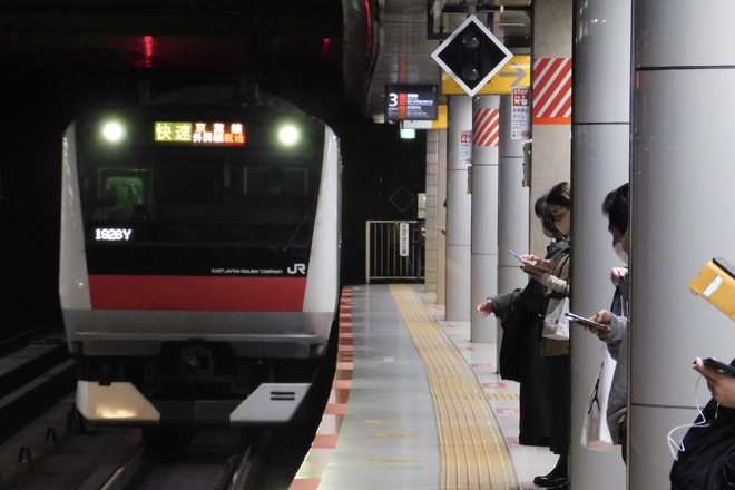 E233系 の写真 |鉄道写真投稿サイトTrain-Directory