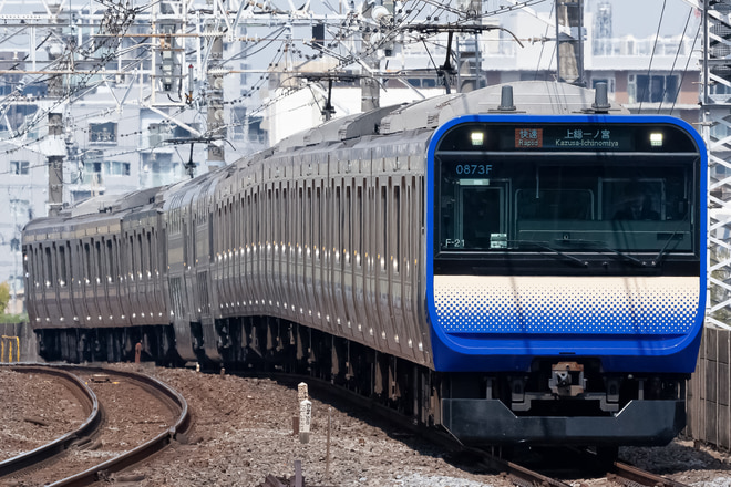 E235系 クラF-21編成 の写真 |鉄道写真投稿サイトTrain-Directory