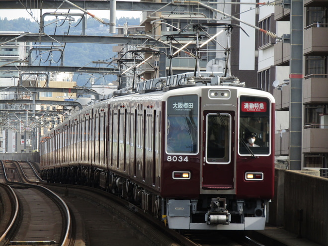 平井車庫 8000系 8034F の写真 |鉄道写真投稿サイトTrain-Directory