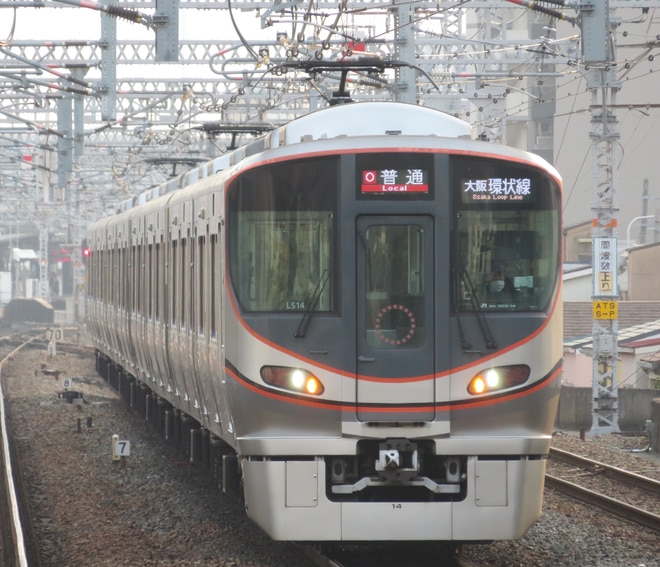 吹田総合車両所森ノ宮支所 323系 LS14編成 の写真 |鉄道写真投稿サイトTrain-Directory
