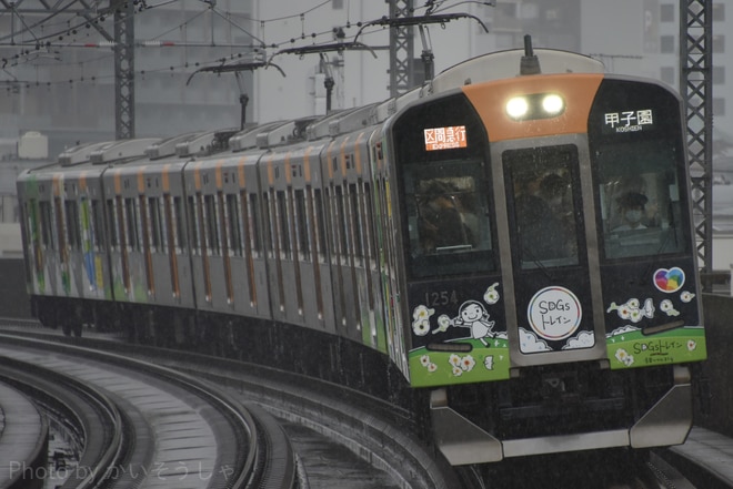 尼崎車庫 1000系 1204F の写真 |鉄道写真投稿サイトTrain-Directory