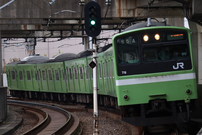 吹田総合車両所奈良支所 201系 ND606編成 の写真 |鉄道写真投稿サイトTrain-Directory
