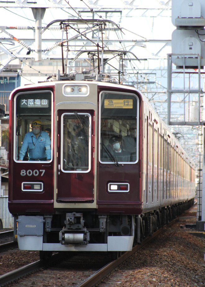 平井車庫 8000系 8007F の写真 |鉄道写真投稿サイトTrain-Directory