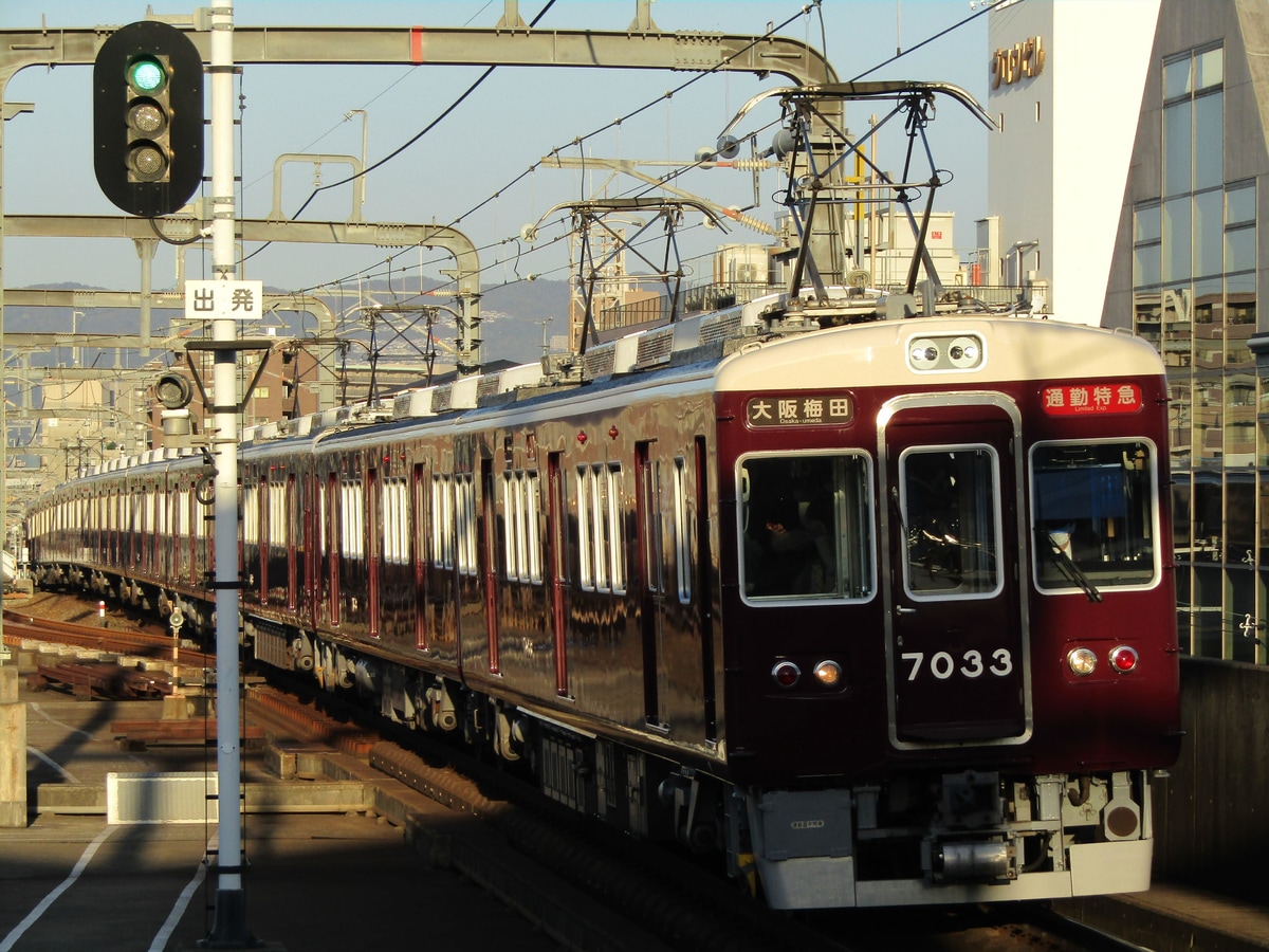 平井車庫 7000系 7033F の写真 |鉄道写真投稿サイトTrain-Directory