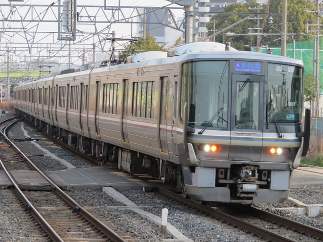 網干総合車両所本所 223系 ホシW8編成 の写真 |鉄道写真投稿サイトTrain-Directory