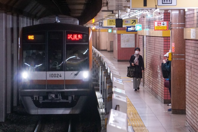 新木場CR 10000系 10124f の写真 |鉄道写真投稿サイトTrain-Directory