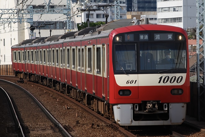 金沢検車区 京急1000形 1601f の写真 |鉄道写真投稿サイトTrain-Directory