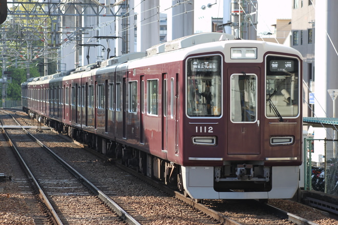 平井車庫 1000系 1012F の写真 |鉄道写真投稿サイトTrain-Directory
