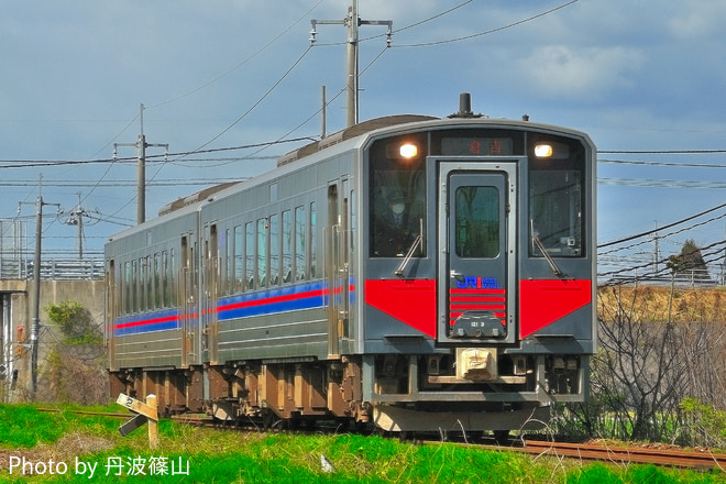 後藤総合車両所本所 キハ121系 3 の写真 |鉄道写真投稿サイトTrain-Directory