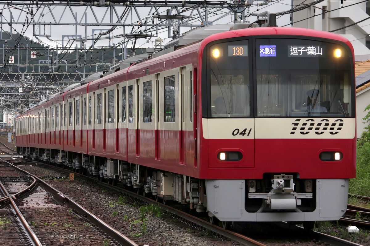 新町検車区 1000形 1041F の写真 |鉄道写真投稿サイトTrain-Directory
