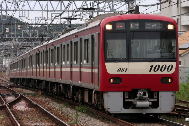 車両管理区 1000形 1081F の写真 |鉄道写真投稿サイトTrain-Directory