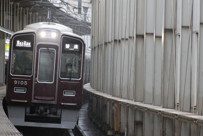 平井車庫 9000系 9005F の写真 |鉄道写真投稿サイトTrain-Directory