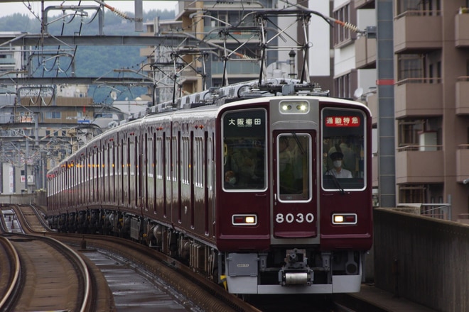 平井車庫 8000系 8030F の写真 |鉄道写真投稿サイトTrain-Directory