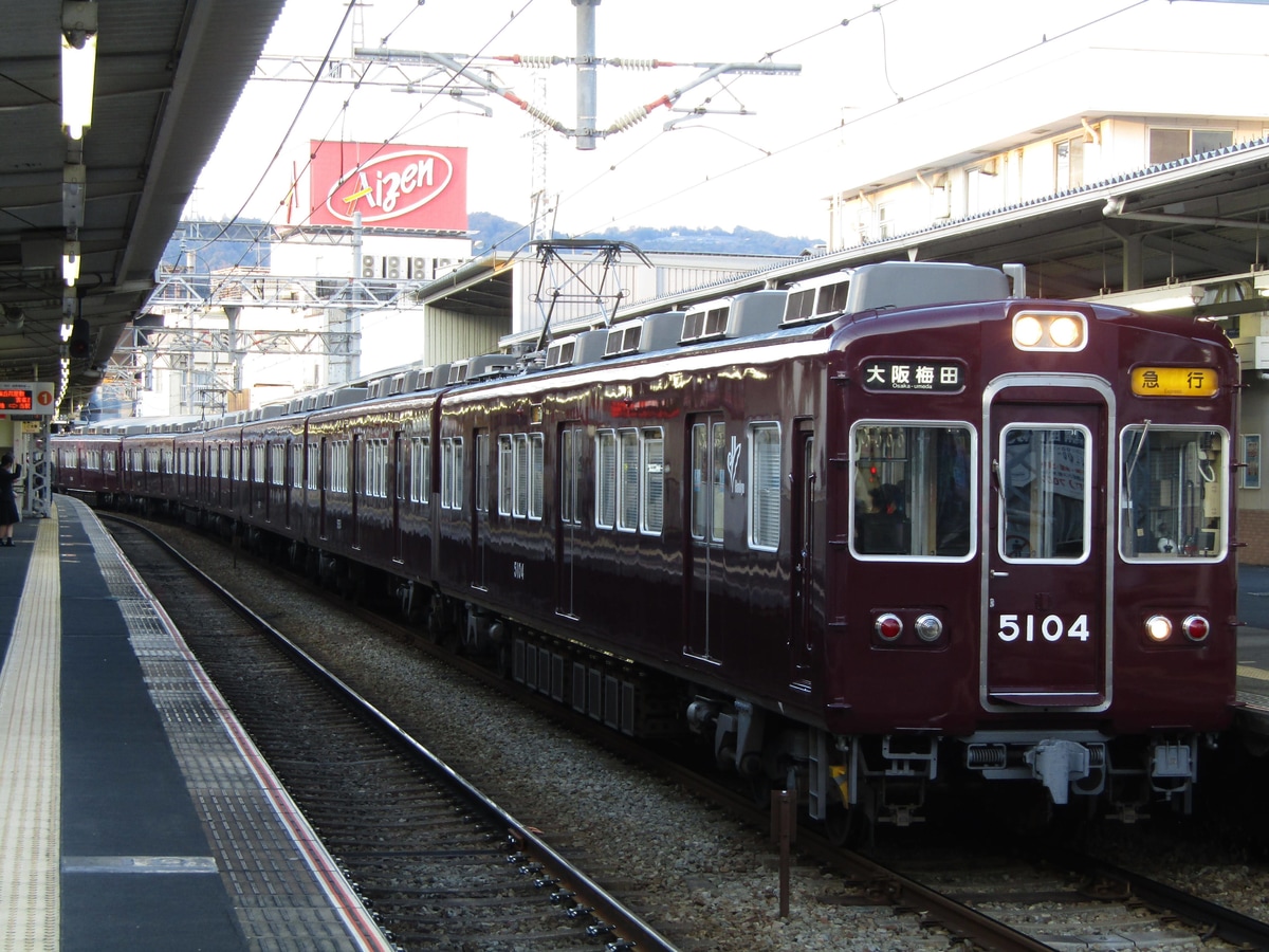 平井車庫 5100系 5104F の写真 |鉄道写真投稿サイトTrain-Directory