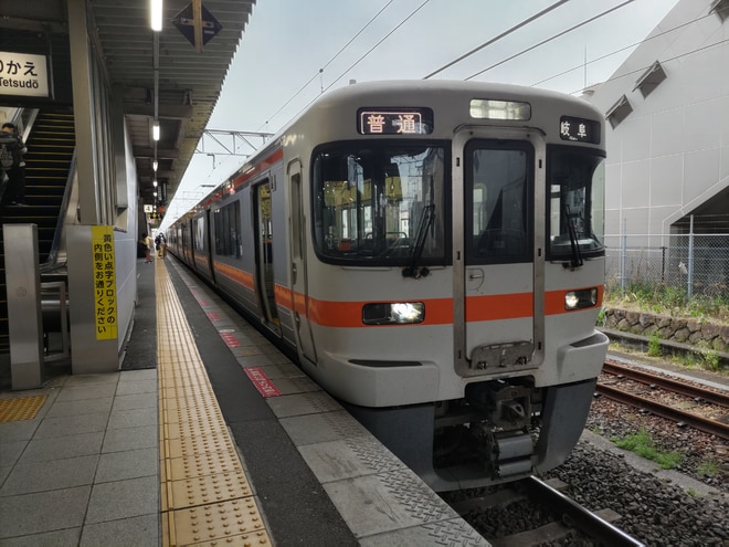 大垣車両区 313系 カキJ7編成 の写真 |鉄道写真投稿サイトTrain-Directory