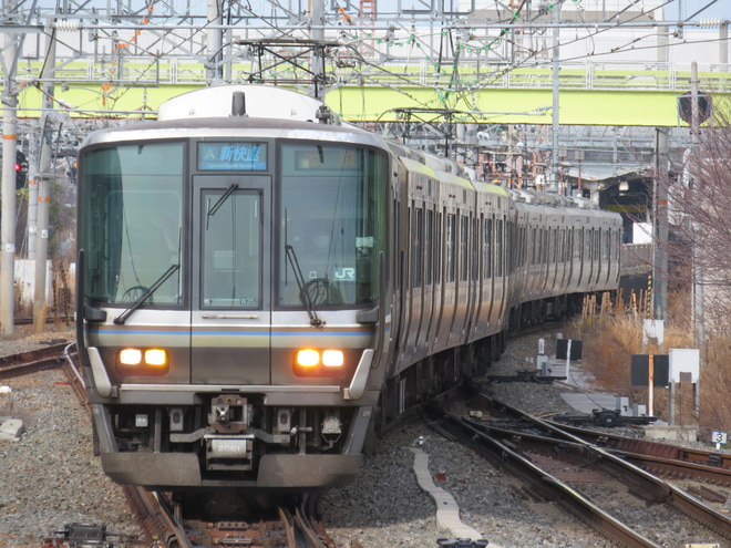 網干総合車両所本所 223系 W35編成 の写真 |鉄道写真投稿サイトTrain-Directory