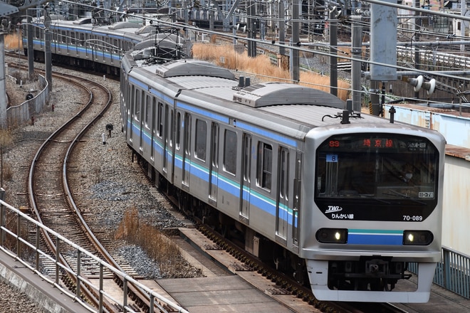 東臨運輸区 70-000形 Z8編成 の写真 |鉄道写真投稿サイトTrain-Directory