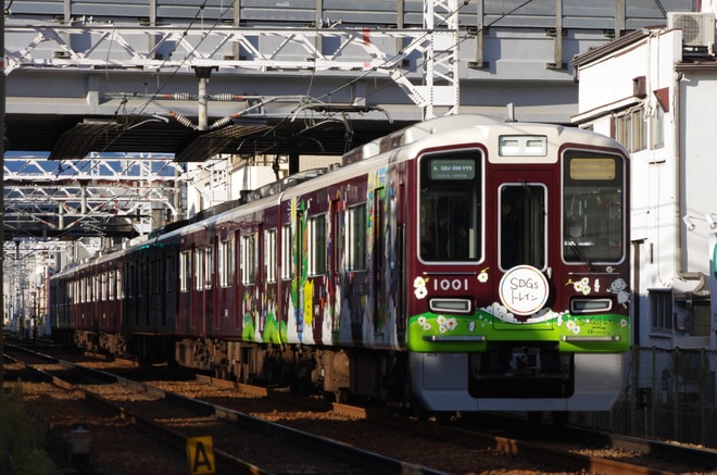平井車庫 1000系 1001F の写真 |鉄道写真投稿サイトTrain-Directory