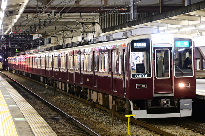 正雀車庫 8300系 8304F の写真 |鉄道写真投稿サイトTrain-Directory