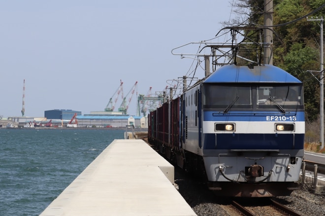 岡山機関区 EF210 13 の写真 |鉄道写真投稿サイトTrain-Directory