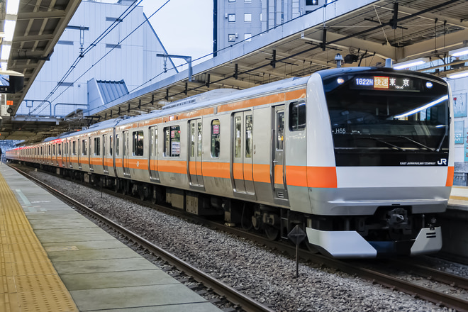 E233系 トタH55編成 の写真 |鉄道写真投稿サイトTrain-Directory