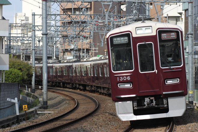 正雀車庫 1300系 1306F の写真 |鉄道写真投稿サイトTrain-Directory