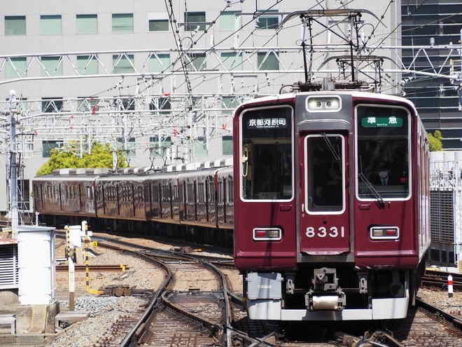 正雀車庫 8300系 8331f の写真 |鉄道写真投稿サイトTrain-Directory