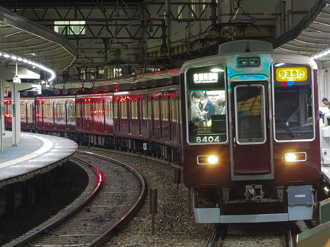正雀車庫 8300系 8304f の写真 |鉄道写真投稿サイトTrain-Directory