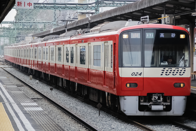1000形 1017F の写真 |鉄道写真投稿サイトTrain-Directory