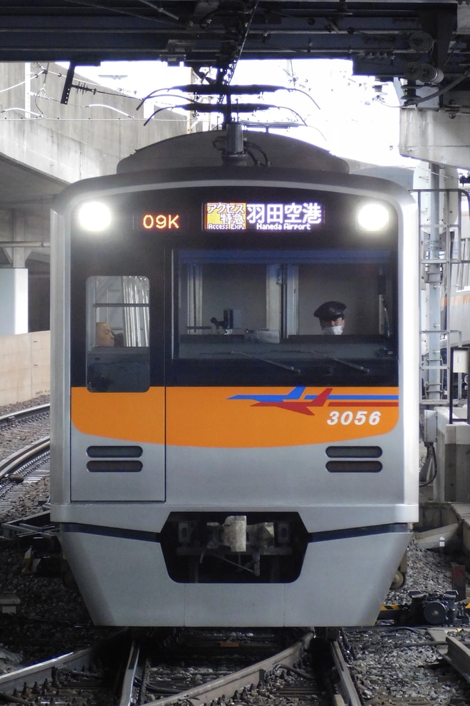 3050型 3056F の写真 |鉄道写真投稿サイトTrain-Directory