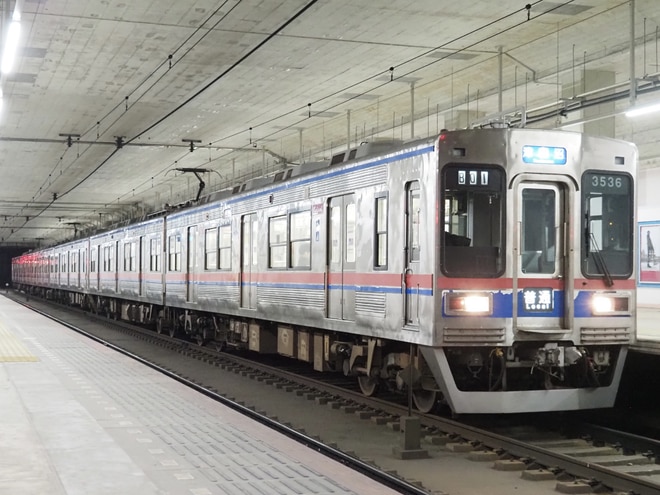 宗吾車両基地 3500形 3536F の写真 |鉄道写真投稿サイトTrain-Directory