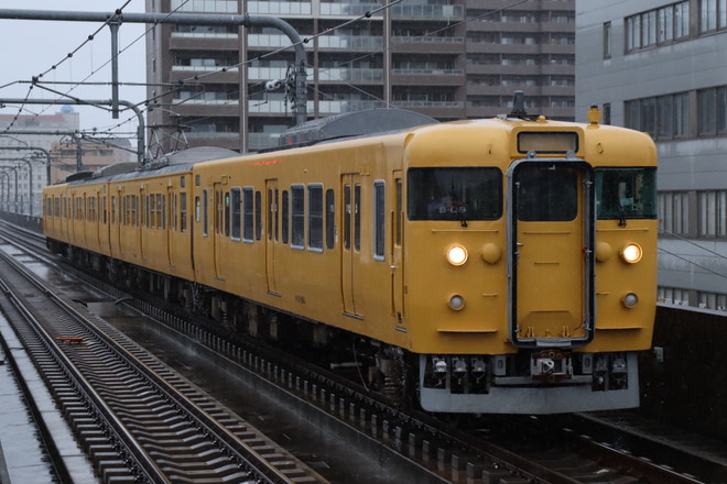 岡山電車区 113系 B-08編成 の写真 |鉄道写真投稿サイトTrain-Directory