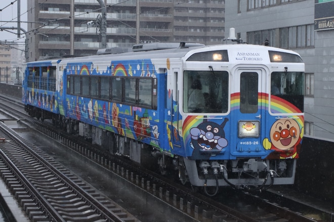 高松運転所 キロ185 26 の写真 |鉄道写真投稿サイトTrain-Directory