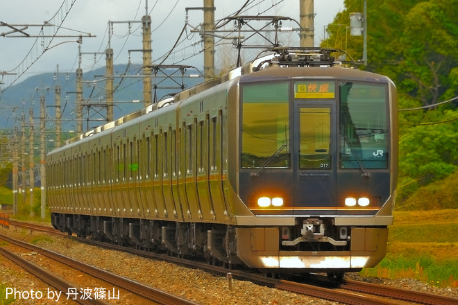 網干総合車両所明石支所 321系 D17 の写真 |鉄道写真投稿サイトTrain-Directory
