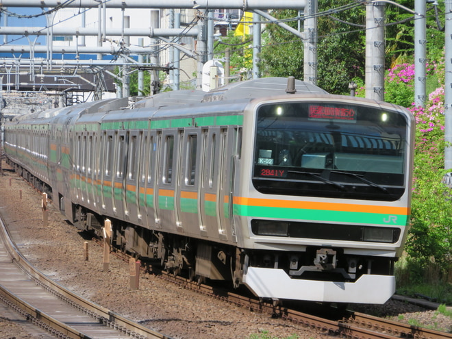 国府津車両センター E231系 コツK-02編成 の写真 |鉄道写真投稿サイトTrain-Directory