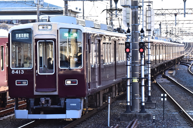 正雀車庫 8300系 8313F の写真 |鉄道写真投稿サイトTrain-Directory