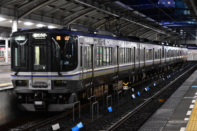 岡山電車区 223系 P7編成 の写真 |鉄道写真投稿サイトTrain-Directory