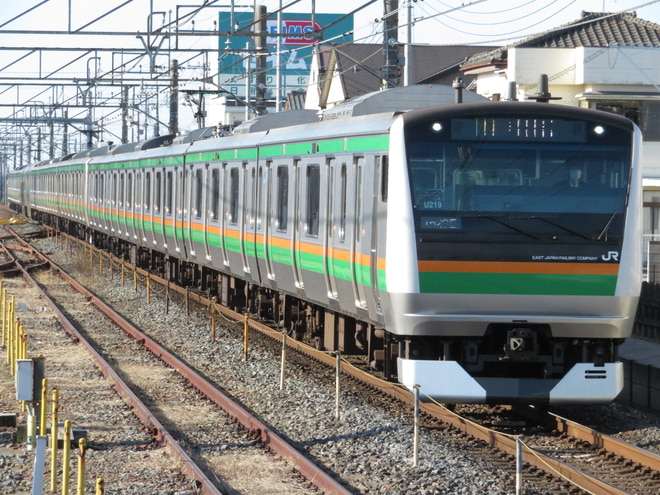 小山車両センター E233系 ヤマU219編成 の写真 |鉄道写真投稿サイトTrain-Directory