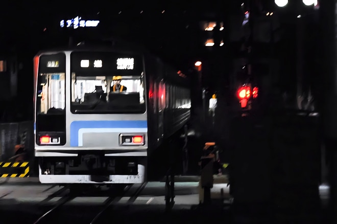 205系 コツR1 の写真 |鉄道写真投稿サイトTrain-Directory