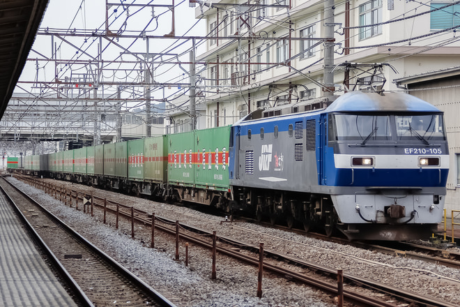 EF210 105 の写真 |鉄道写真投稿サイトTrain-Directory