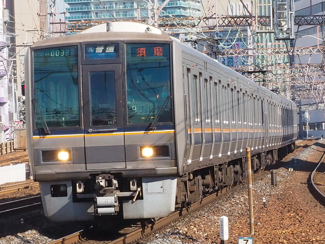 網干総合車両所明石支所 207系 S53編成 の写真 |鉄道写真投稿サイトTrain-Directory