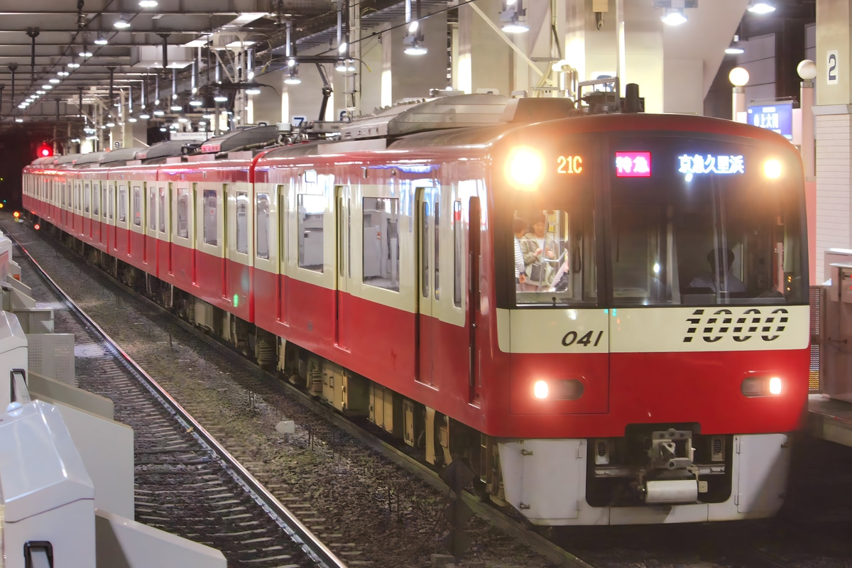 新町検車区 1000形 1041F の写真 |鉄道写真投稿サイトTrain-Directory