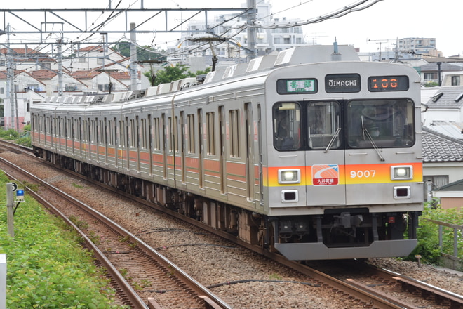 長津田検車区 9000系 9007F の写真 |鉄道写真投稿サイトTrain-Directory