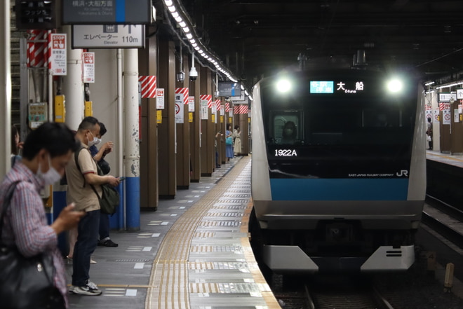 さいたま車両センター E233系 サイ137編成 の写真 |鉄道写真投稿サイトTrain-Directory