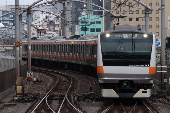 豊田車両センター本区 E233系 トタT3編成 の写真 |鉄道写真投稿サイトTrain-Directory