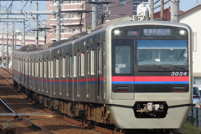 宗吾車両基地 3000形 3034編成 の写真 |鉄道写真投稿サイトTrain-Directory