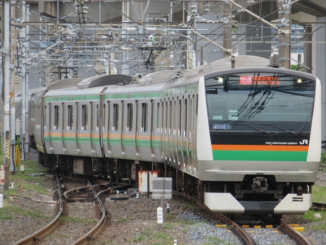 小山車両センター E233系 ヤマU235編成 の写真 |鉄道写真投稿サイトTrain-Directory